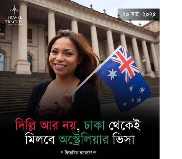 Australia Work Permit Visa - Visa